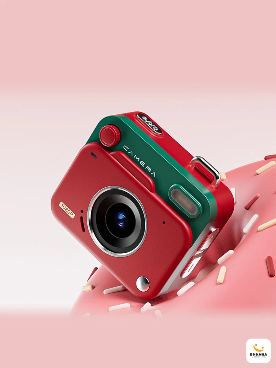 Ретро-мини-камера, студенческая модель, может записывать видео, поддерживает запись видео с разрешением 1080P, небольшого размера и портативна
