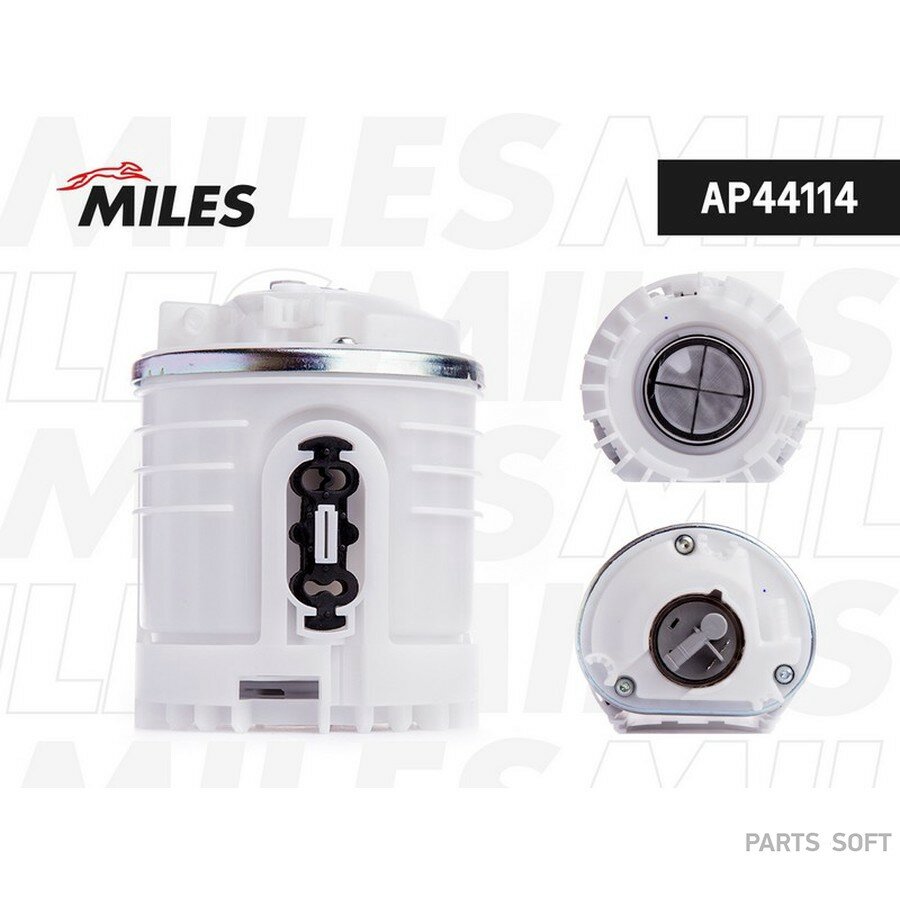 MILES AP44114 Насос топливный в сборе VW GOLF3/SHARAN/PASSAT/POLO/VENTO 3 bar 100 l/h ()