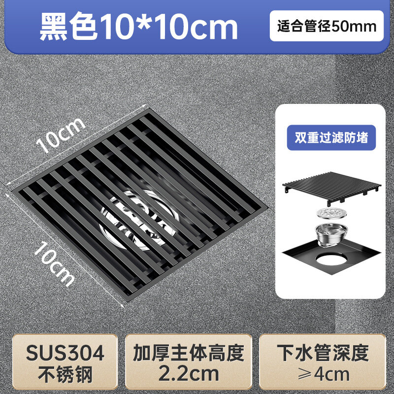 304 Нержавеющая сталь, наружный слив из массивного бамбука, большой поток, большой диаметр, защита от запаха, подходит для труб 50, 75, 90, 110 мм