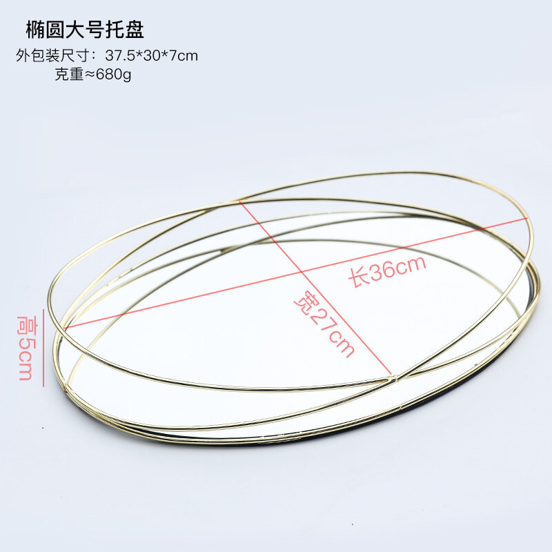 ⭐Поднос для ювелирных изделий из металла и стекла в стиле Nordic Light Luxury, органайзер для хранения на столе, поднос для украшений⭐