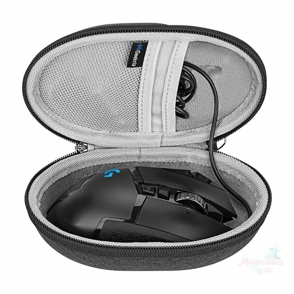 Чехол для мышисовместимый с мышами G502 HEROG502 SE HeroG502 Lightspeedтвердая дорожная сумка для переноски с отделением для кабеля (темно-серый)