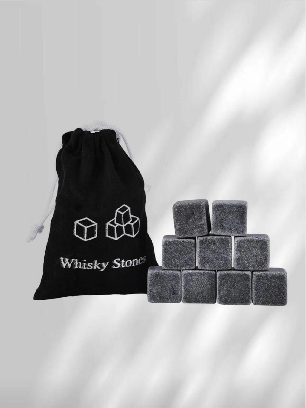Набор камней для охлаждения виски, 9 шт.