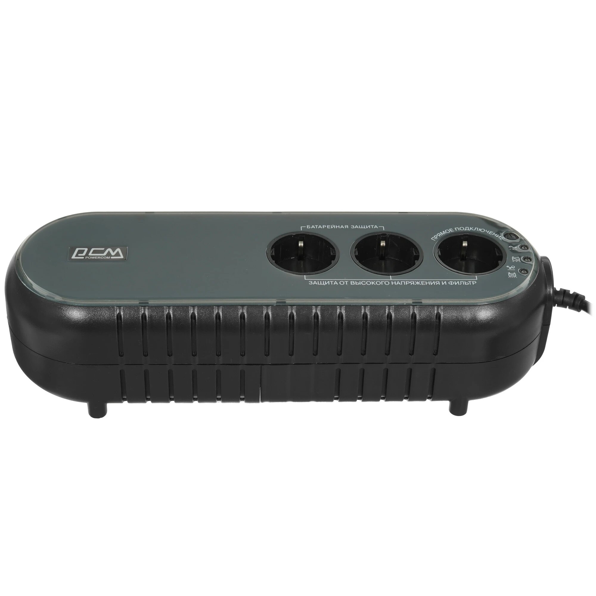 ИБП Powercom WOW-700 U (WOW-700A-6GG-2440) черный, 700 ВА / 350 Вт — фото 1