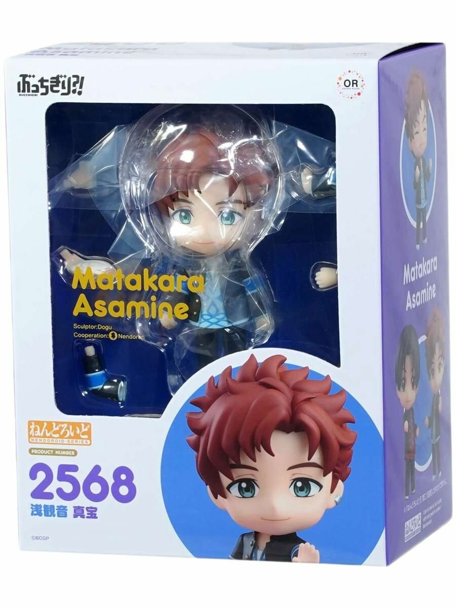 Фигурка Good Smile. Nendoroid - Bucchigiri! Matakara Asamine