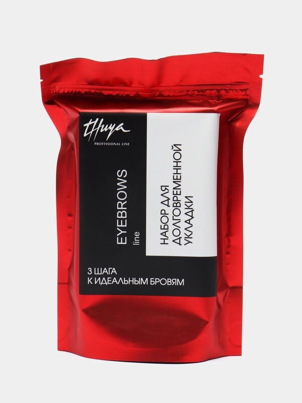 Набор для долговременной укладки бровей Thuya