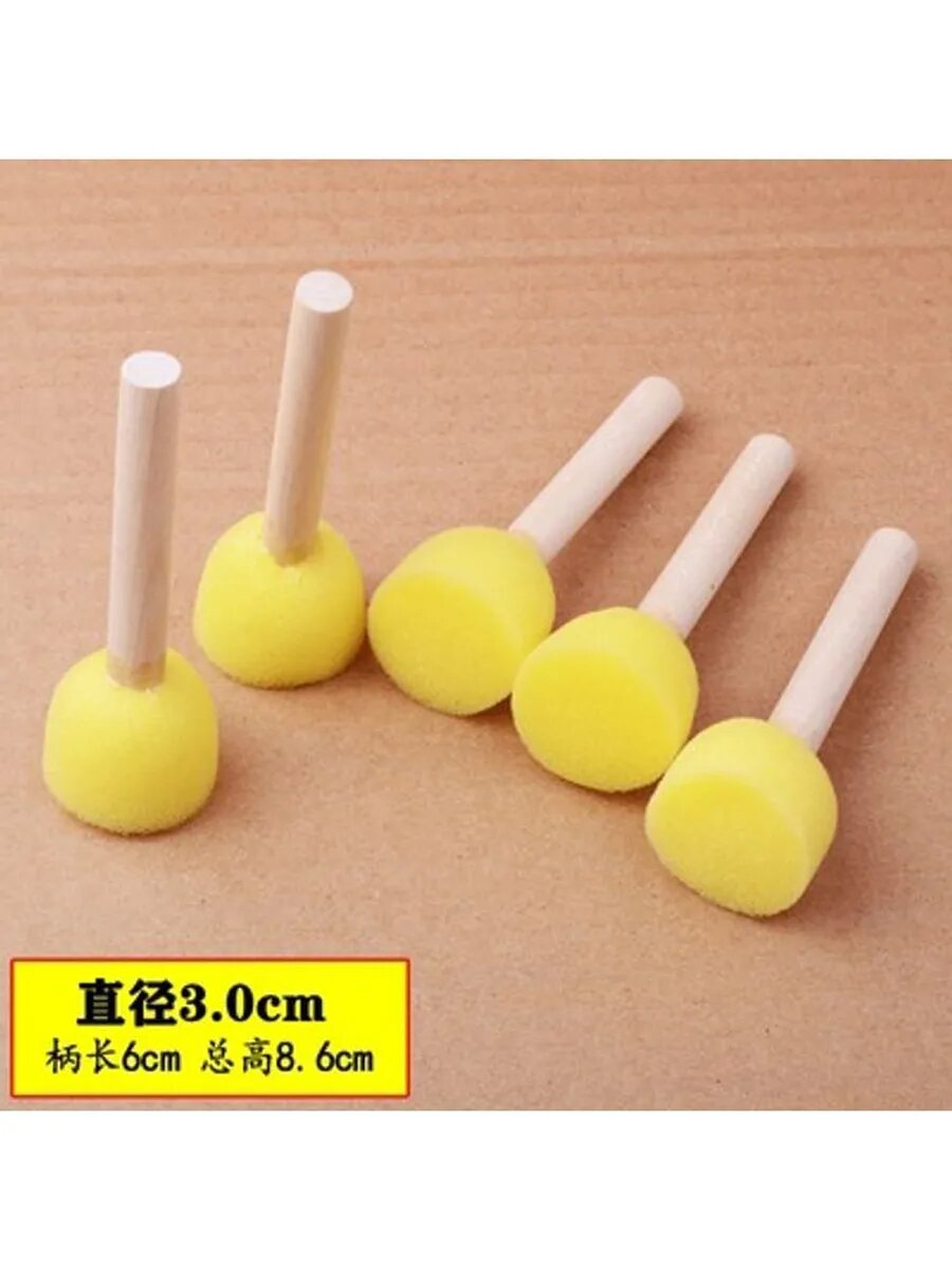 Губка кисть для рисования (Штамп грибная головка 3см, 10 шт)