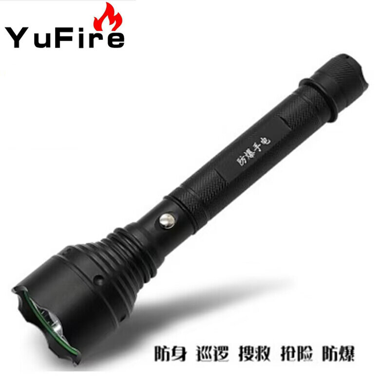 Сильный фонарик Прямая зарядка T6 перезаряжаемый светодиодный супер яркий бытовой фонарик дальнего действия