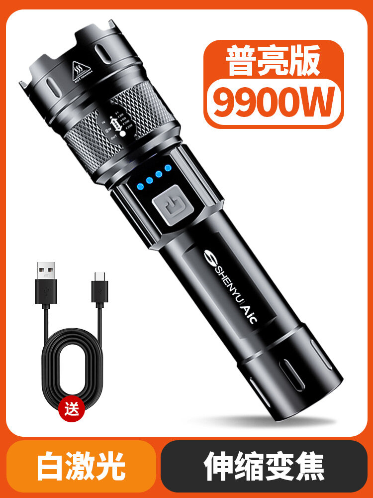 Вступление в цифровой ЖК-дисплей сильный свет фонарик зарядка зарядное время автономной работы портативный светодиодный