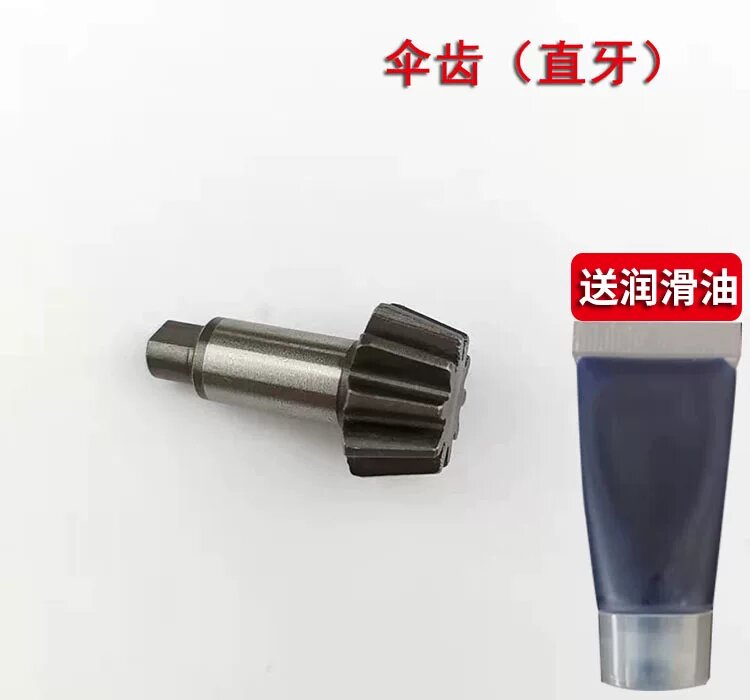 Аксессуары для электрических секаторов, оригинальные винты, аксессуары для секаторов для фруктовых веток, аккумуляторные электрические секаторы для деревьев