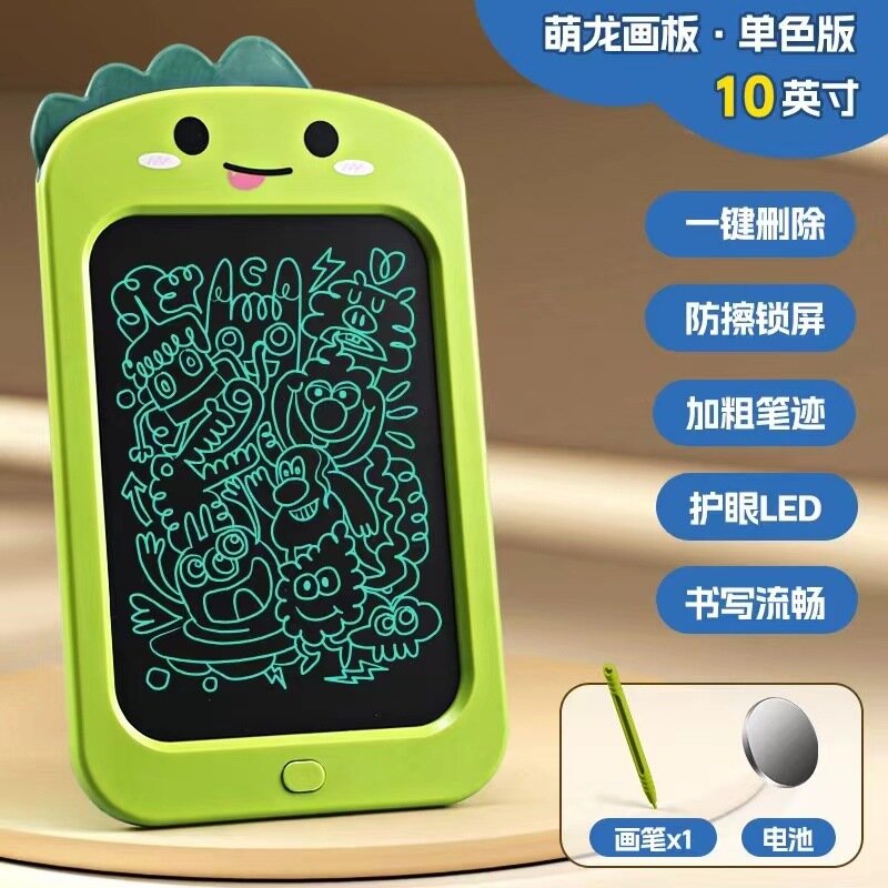 LCD доска для письма, детская доска для рисования, магнитная LCD электронная доска для письма, игрушка для студентов, маленькая доска для рисования