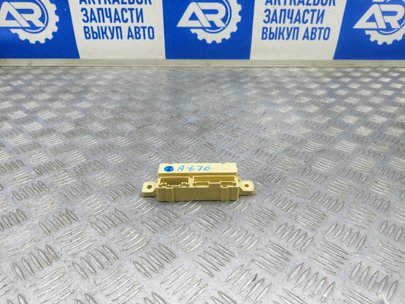 Б/У Блок электронный Hyundai Elantra HD / Хендай Элантра HD 1.6 G4FC 123 Л.С 2008