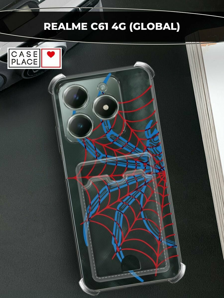 Чехол на Realme C61 4G (Global) (Реалми C61 4G) с картой и принтом Паутина и паук