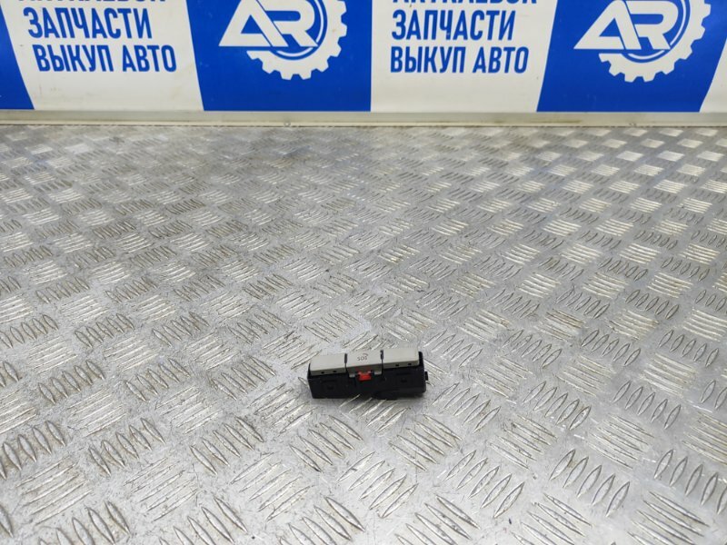 Б/У Кнопка Volkswagen Tiguan MK2 / Фольксваген Тигуан MK2 1.4 CZD 150 Л.С 2017