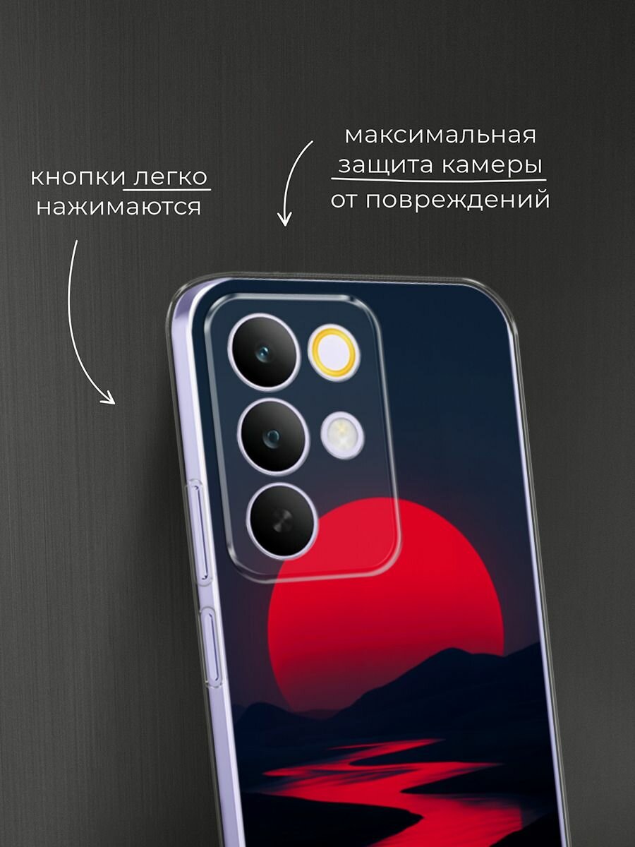 Чехол на Realme C85 / Реалми C85 с принтом Кровавая лунная дорога — фото 1