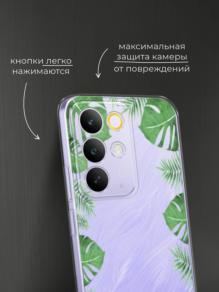 Чехол на Realme C85 / Реалми C85 с принтом Листья папоротника рамка, прозрачный — фото 1