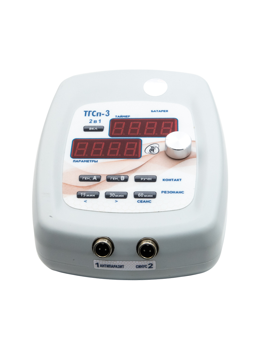 Автономный антипаразитарный аппарат ТГСп3+генератор синуса (без катушек)