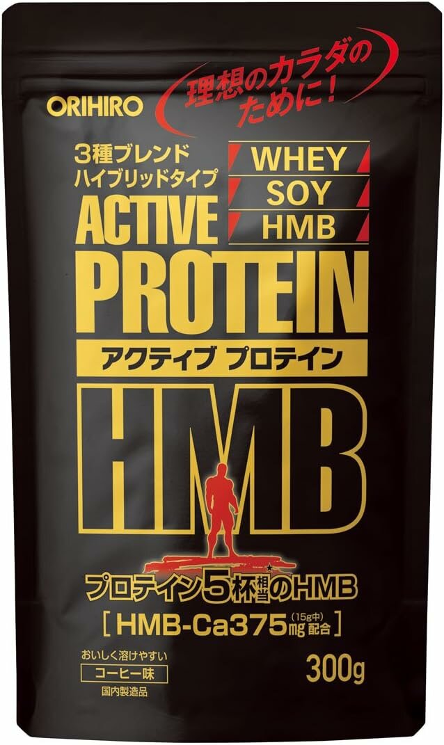 Протеин ORIHIRO, Active Protein, кофейный вкус, с HMB, витаминами, 300 г