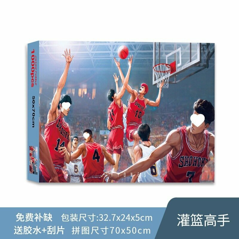 Пазл Том и Джерри 1000 деталей 500 деталей игрушки для детей мальчиков девочек взрослый снятие стресса с рамкой бумажная цветная коробка