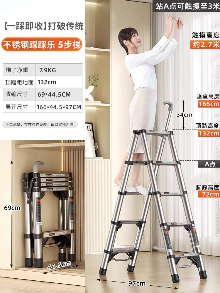 Горячая распродажаСиньцзян Бесплатная доставка Немецкая бытовая лестница Складная лестница Новая модель Маленькая легкая многофункциональная лестница Стремянка Уширённая и утолщённая алюминиевая сплав