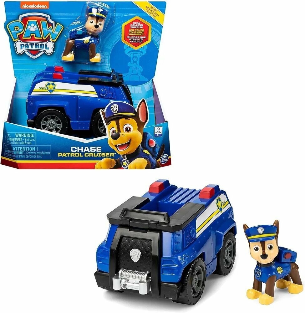 Игрушка Paw Patrol "Собачий патруль", предназначенная для детей в возрасте от трех лет, станет отличным подарком для вашего ребенка!