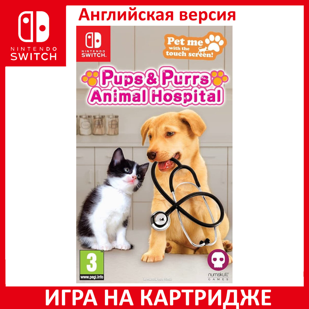 Игра Pups and Purrs Animal Hospital Switch Английский язык Картридж на Nintendo Switch