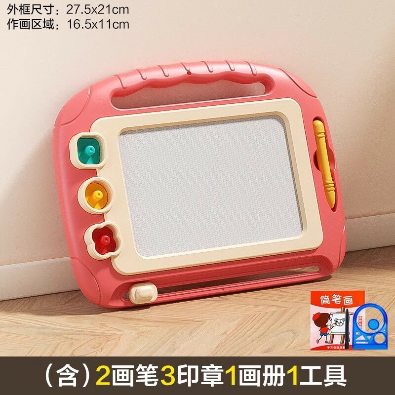 Детская доска для рисования для домашнего использования, магнитная доска для письма для малышей, игрушка для рисования для детей 1 года, большая магнитная доска для рисования