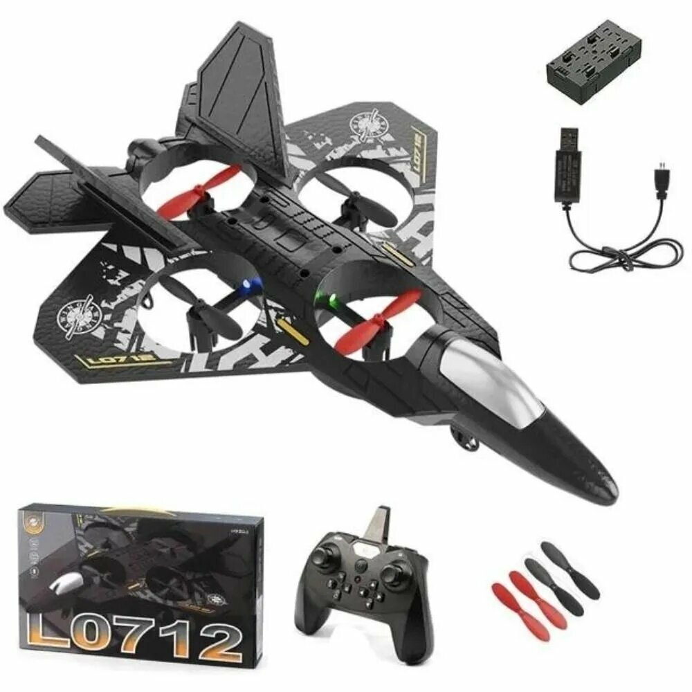 2.4G L0712 Высокопроизводительный RC Самолет С Датчиком Гравитации И Легко Носить С Собой Идеальный Подарок Для Мальчиков