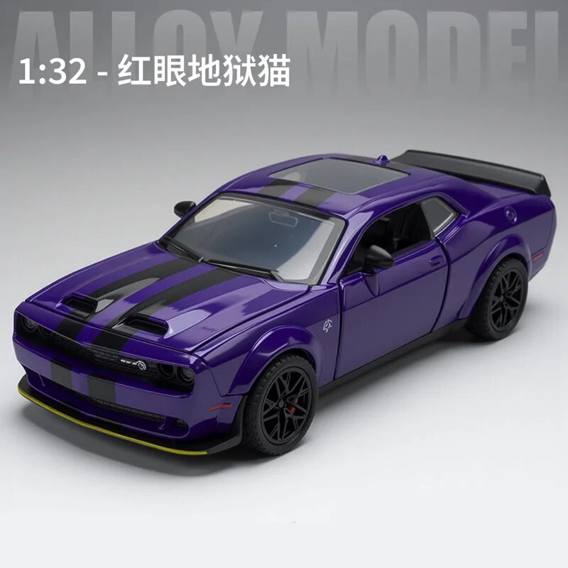 Модель Dodge Challenger SRT Redeye 1:32, фиолетовый