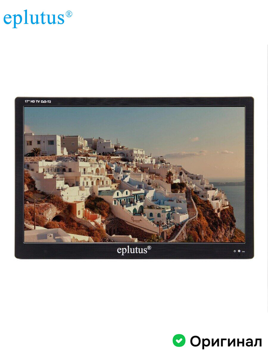 Портативный телевизор Eplutus "EP-174T", диагональ 17", разрешение HD