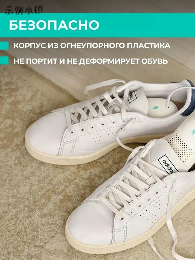 Timberk Сушилка для обуви — фото 1