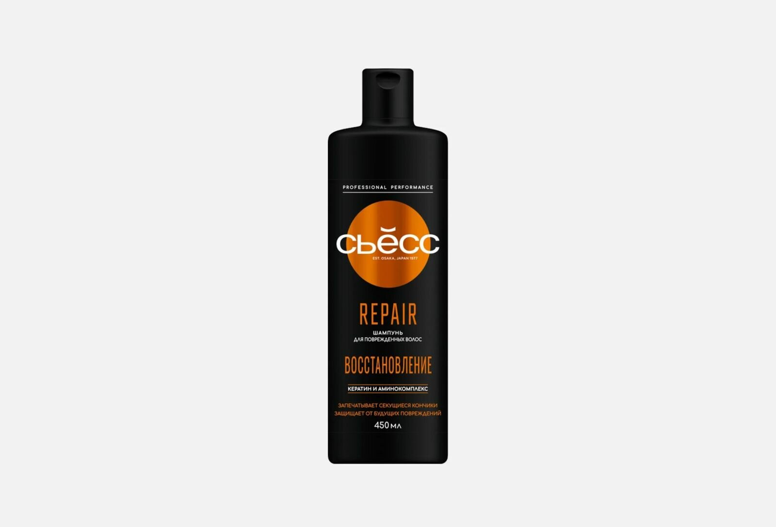 Шампунь Сьёсс repair, 450 мл для поврежденных волос