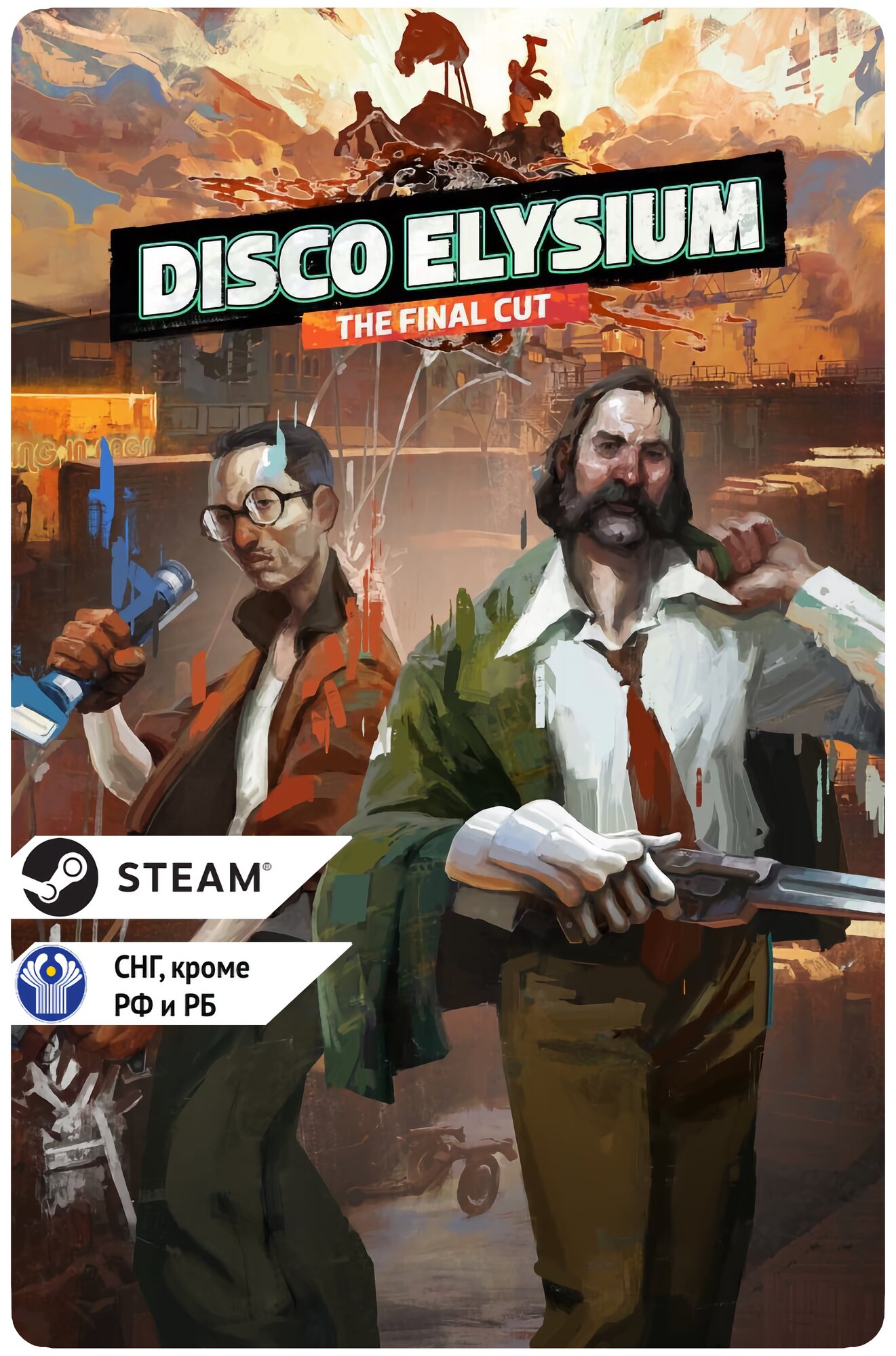 Игра Disco Elysium - The Final Cut для PC (ПК) Steam, Steam GIFT, Страны СНГ (Кроме РФ/РБ)