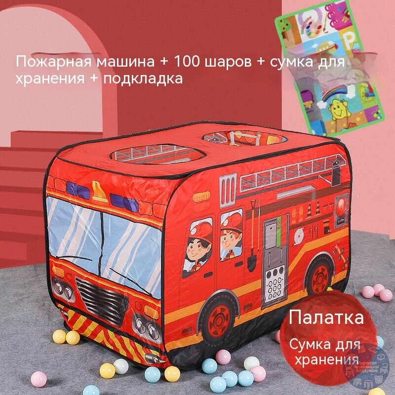 Детский игровой домик-палатка Полицейская машина, 112x70x75 см: с шариками для сухого бассейна (100 шт), ковриком и сумкой для хранения, для комнаты
