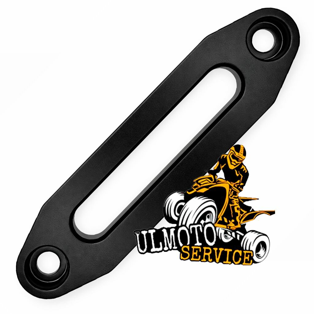 Клюз для лебедки квадроцикла 124 мм черный