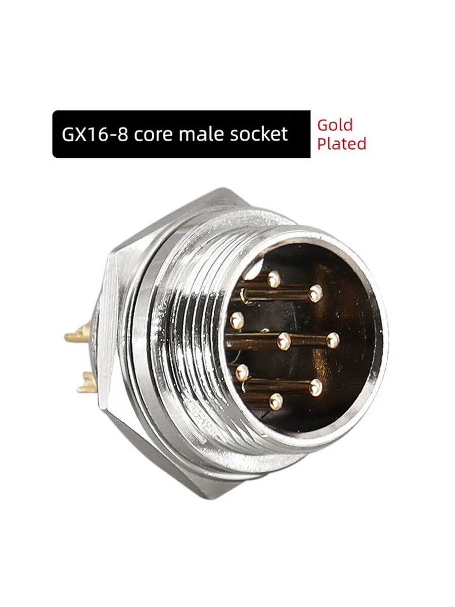 Разъем GX16-8 папа, позолоченный, авиационный