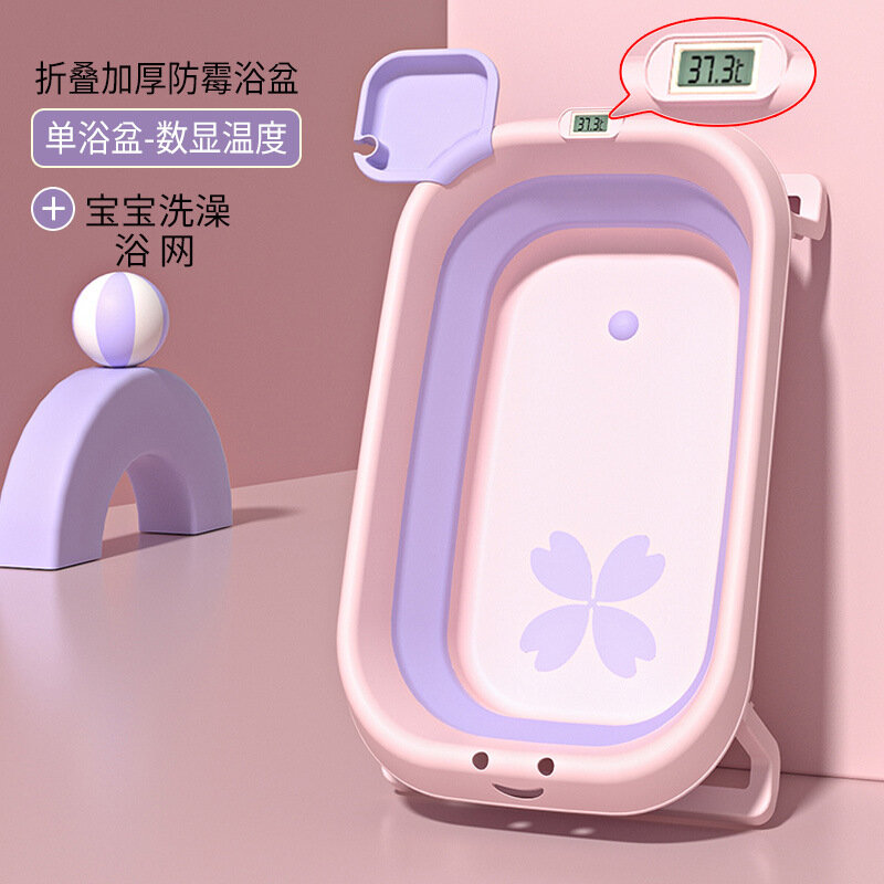 Ванночка для купания младенцев, большая складная ванночка для купания, подставка для ванны, артефакт для купания новорожденных, ведро для купания, домашнее использование, ванна для замачивания