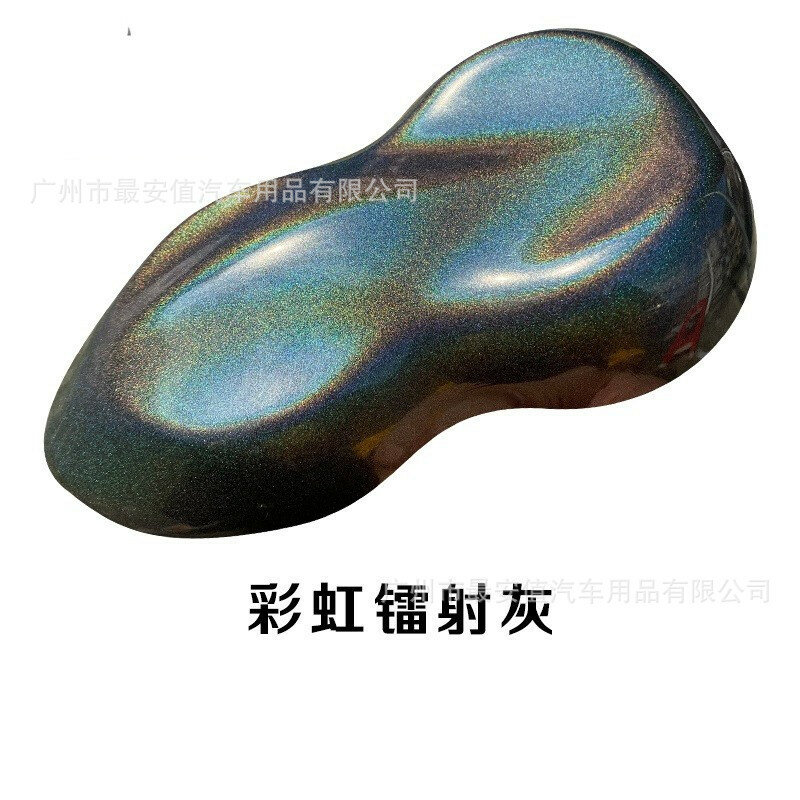 2026 Цветная лазерная пленка белого цвета, меняющая цвет, полная пленка для автомобиля серого цвета, черная пленка для автомобиля, великолепная серая перламутровая радужная пленка для автомобиля