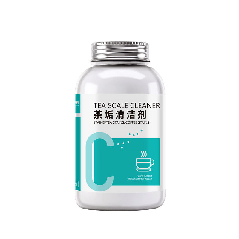 Лигуан Оксиген Очиститель пятен от чая, волшебный инструмент для чайных чашек, чайных сервизов, кофемашин, чайников, очиститель пятен от чая