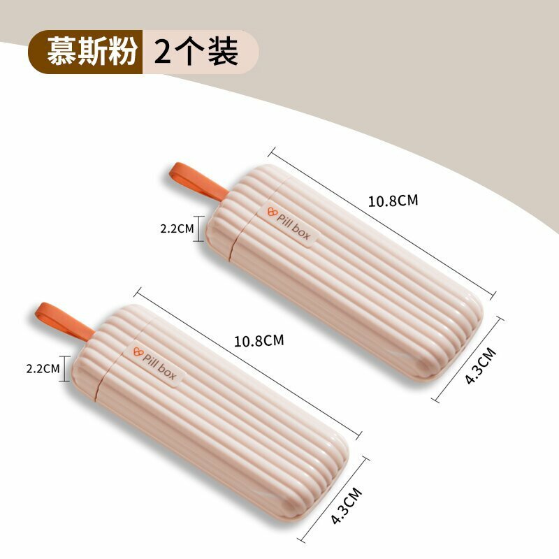 Горячая распродажаМини-ящик для хранения еды, портативный контейнер для трехразового питания, герметичная упаковка для завтрака, обеда и ужина