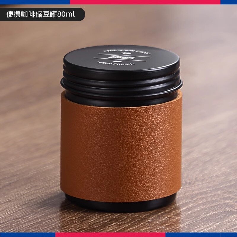 Контейнер для хранения кофейных зерен Bincoo из чистого титана, компактный, портативный, для чая, большой емкости, герметичный контейнер для кофейного порошка на открытом воздухе