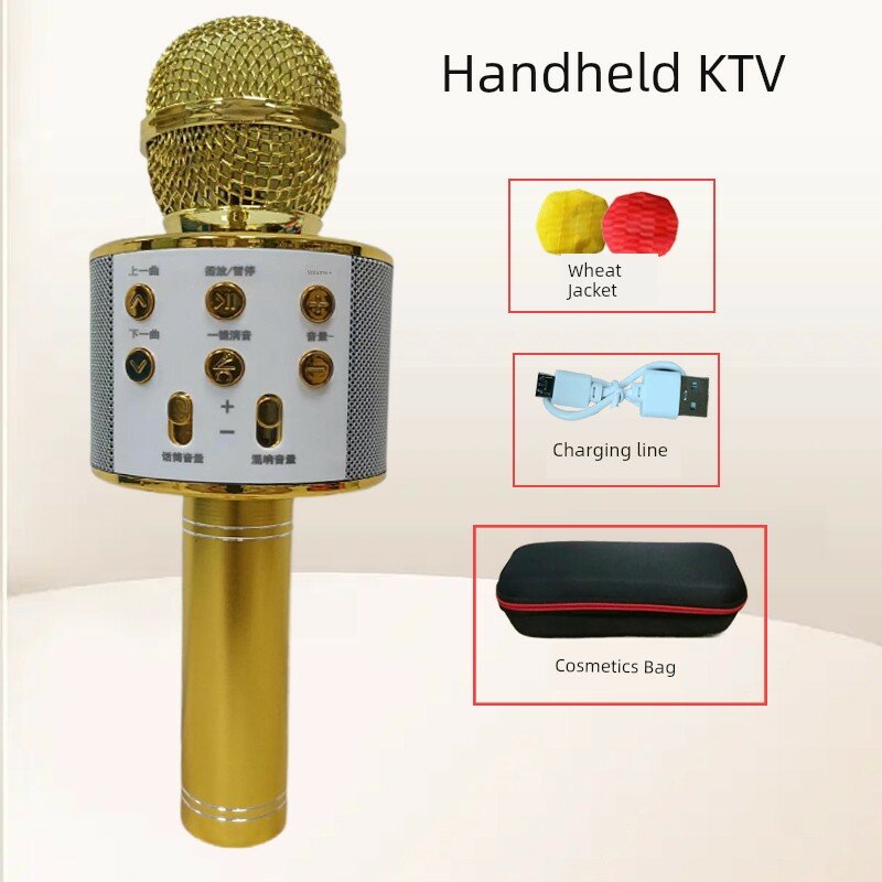 Тигровое золото беспроводной Bluetooth микрофон для KTV, детского пения, портативного использования на улице с