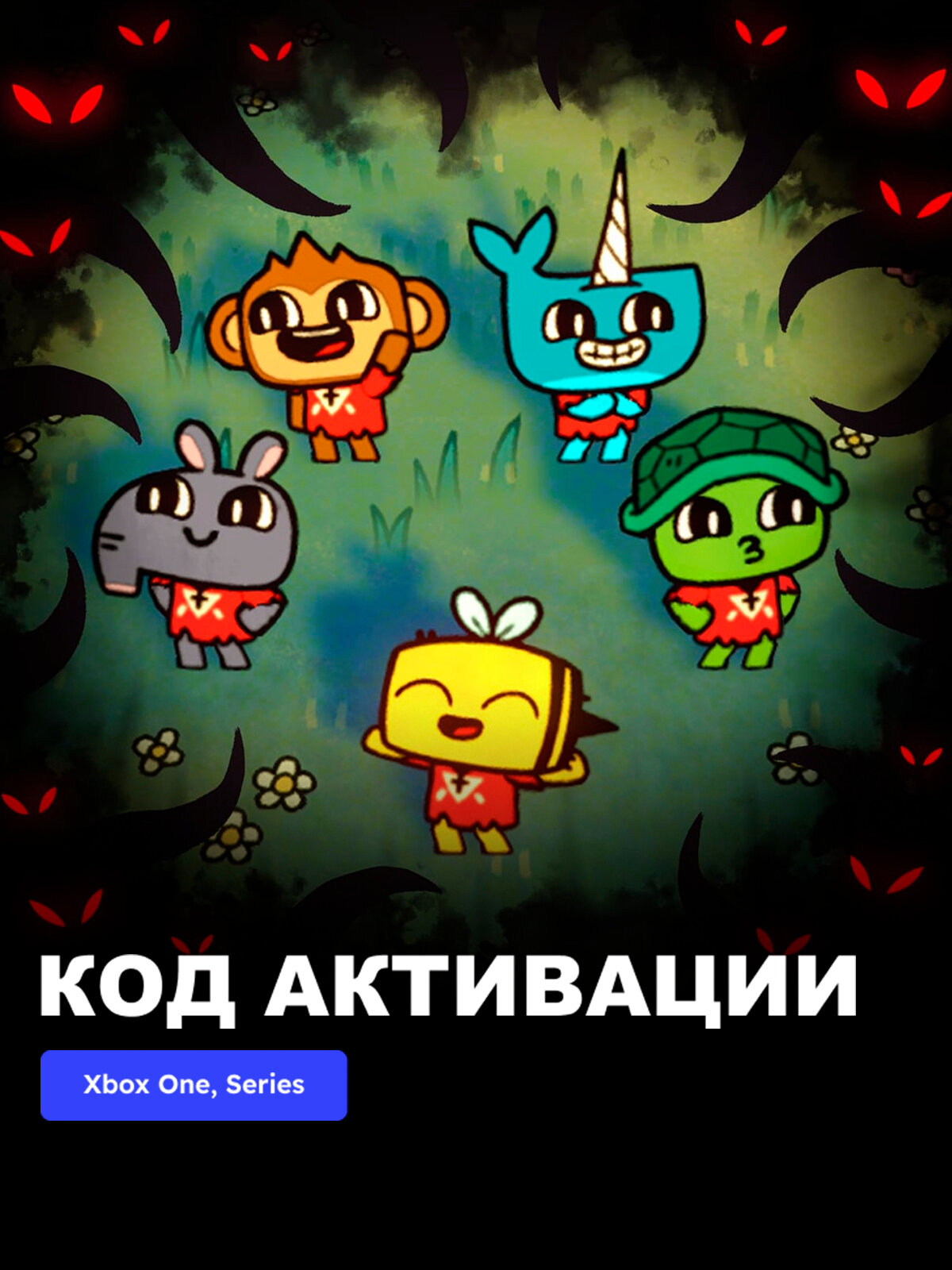 DLC Cult of the Lamb - Cultist Pack Xbox One, Series X|S электронный ключ США
