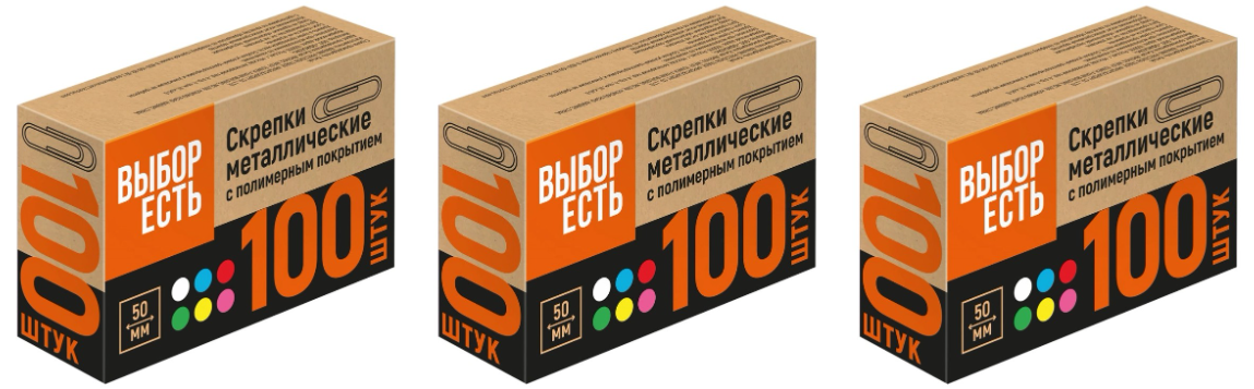Скрепки канцелярские 50 мм Выбор есть (Attache Economy) металлические с полимерным покрытием (100 штук в упаковке) 3 уп