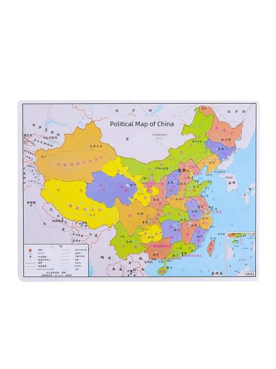 Пазл карта Китая (1 карта, модель 1, развивающая игрушка)