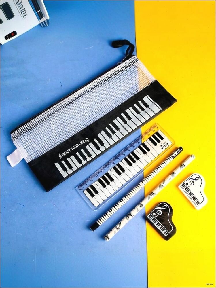 Канцелярский набор