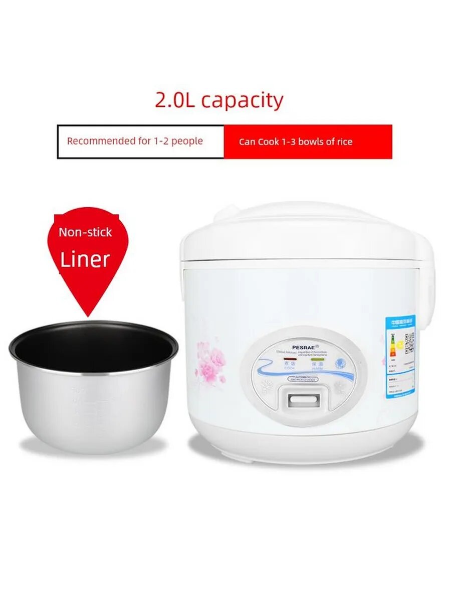 Мини рисоварка (2 литра, белая, алюминиевый сплав)