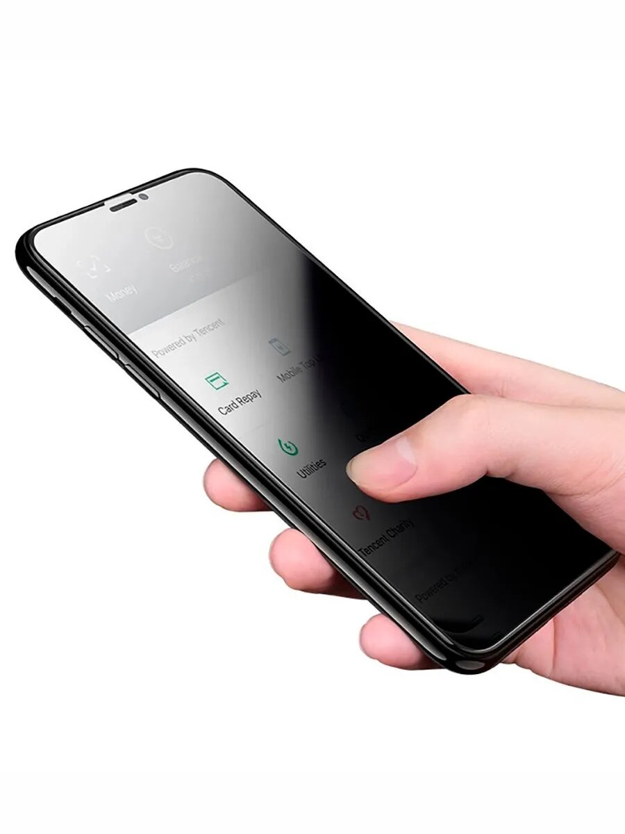 Защитное стекло Hoco A13 iPhone X/XS/11 Pro, "Анти-шпион" , цвет черный