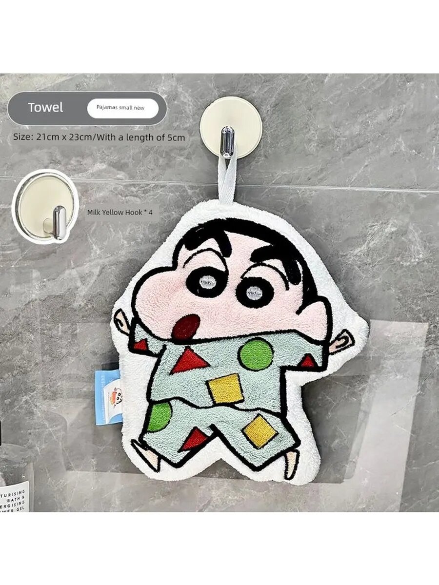 Мягкое полотенце для рук (Пижама Сяо Синь + Крючок)
