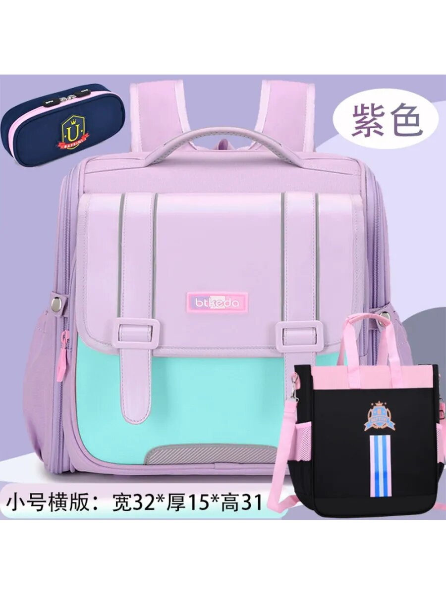 Рюкзак детский Барфини 5166, фиолетовый, пенал+туб. сумка