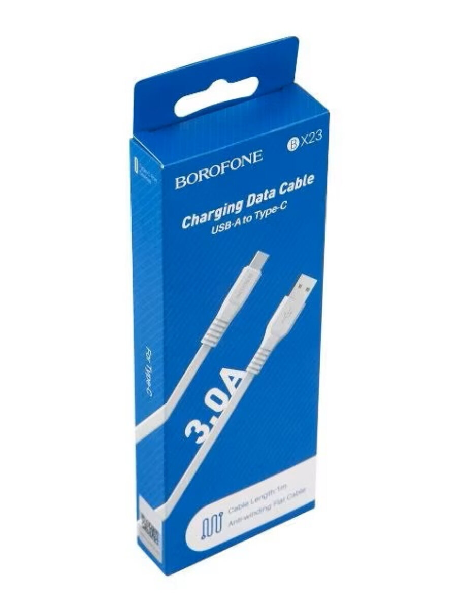Кабель зарядный Borofone USB - Type-C , 3A, 1,2 метра, белый